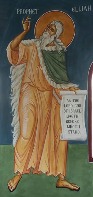 Prophet Elijah | Gladsome Lights