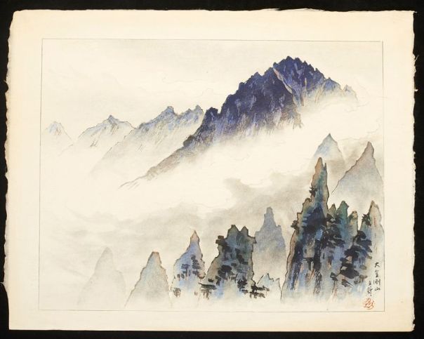 Four sad poems from the Japanese. | Gladsome Lights