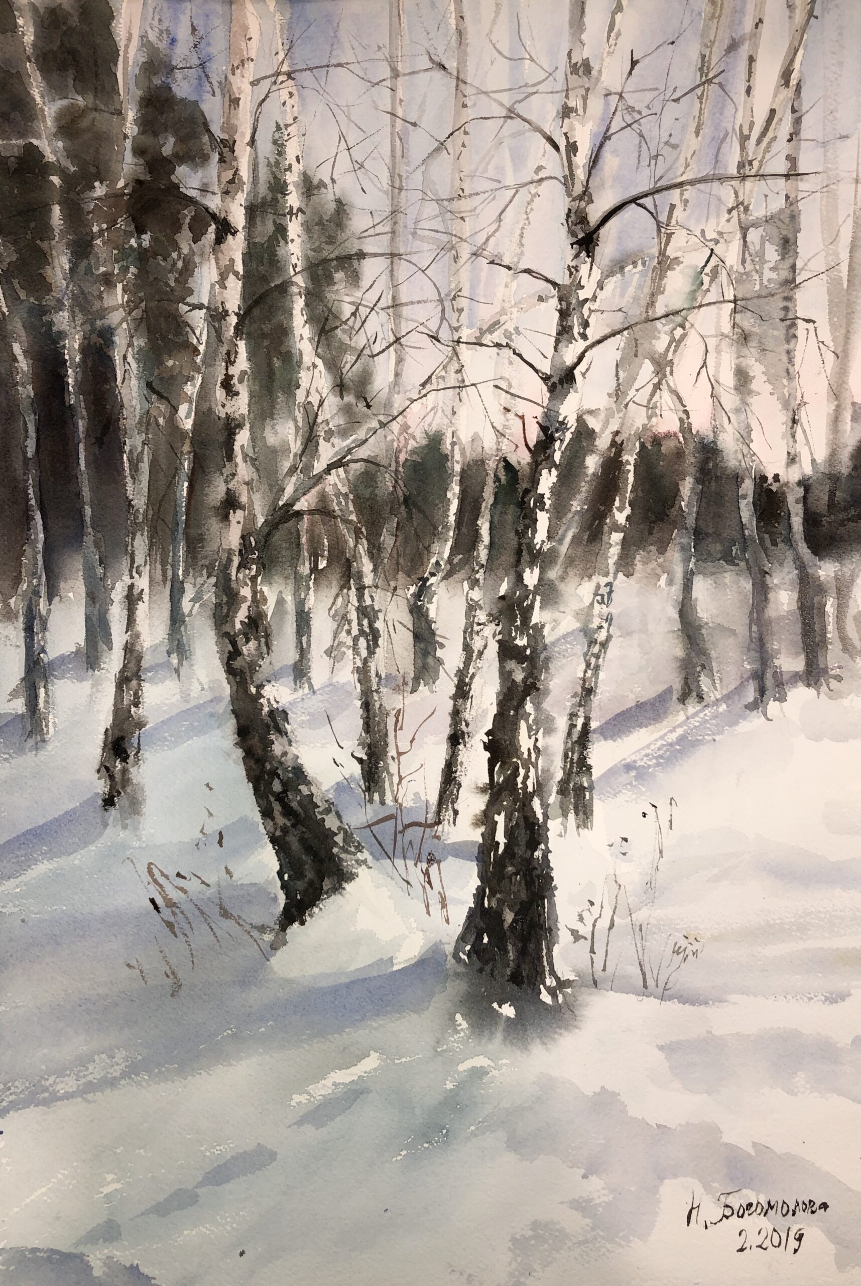The birches in deathless marble. | Gladsome Lights